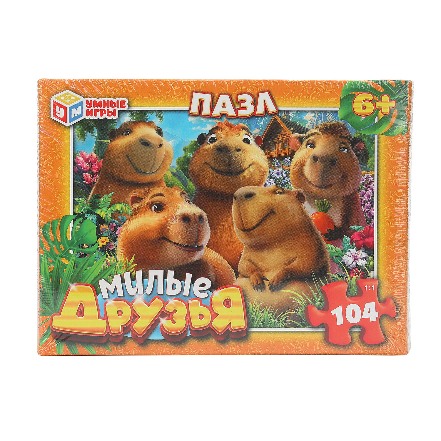 Пазл Умные игры Милые друзья