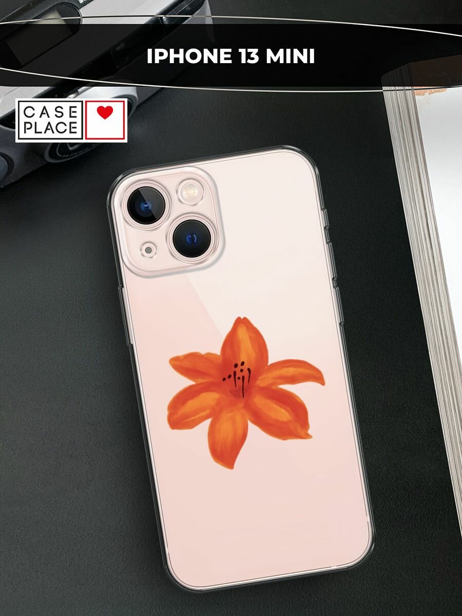 Чехол на Apple iPhone 13 mini / Айфон 13 мини с принтом "Оранжевый цветок", прозрачный