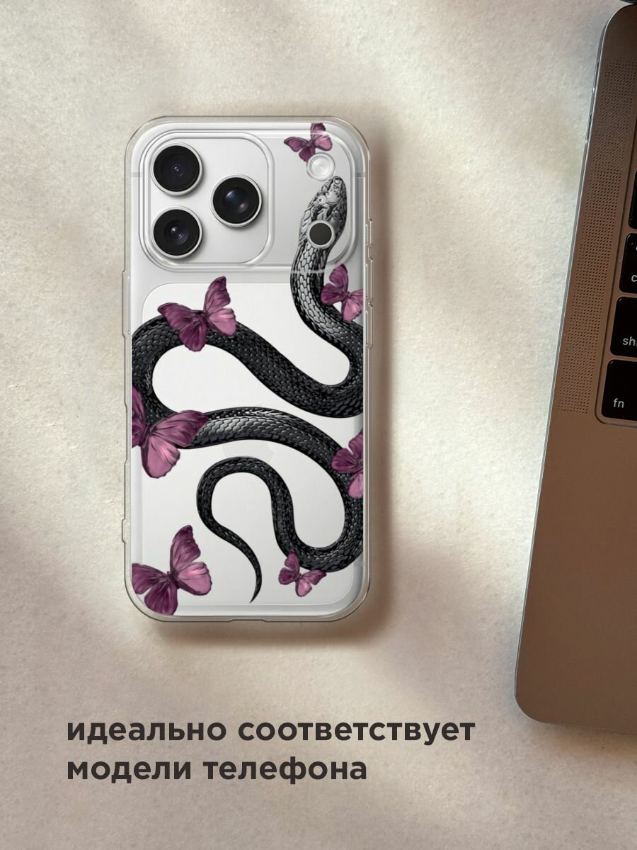 Чехол на Apple iPhone 17 Pro / Айфон 17 Про с принтом "Snake and butterflies 2" — фото 1