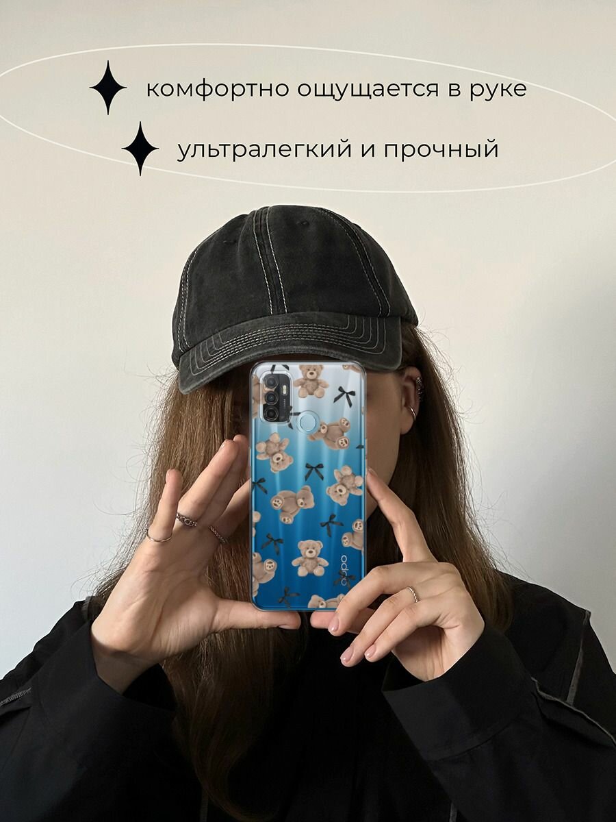 Чехол на Oppo A53 / Оппо А53 с принтом "Плюшовые мишки 2", прозрачный — фото 1