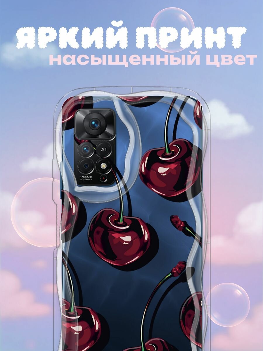 Чехол на Xiaomi Redmi Note 11 Pro/11 Pro 5G/11E Pro/12 Pro 4G / Редми Нот 11 Про с принтом Сочные черешни 1 — фото 1