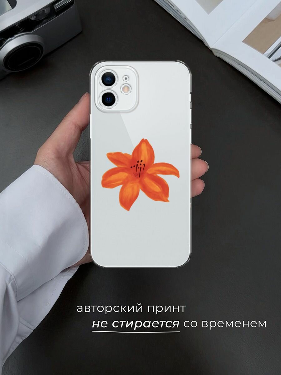 Чехол на Apple iPhone 12 mini / Айфон 12 Мини с принтом "Оранжевый цветок", прозрачный — фото 1