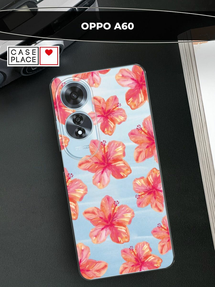 Силиконовый чехол на Oppo A60 / Оппо А60 с принтом "Pink flowers"