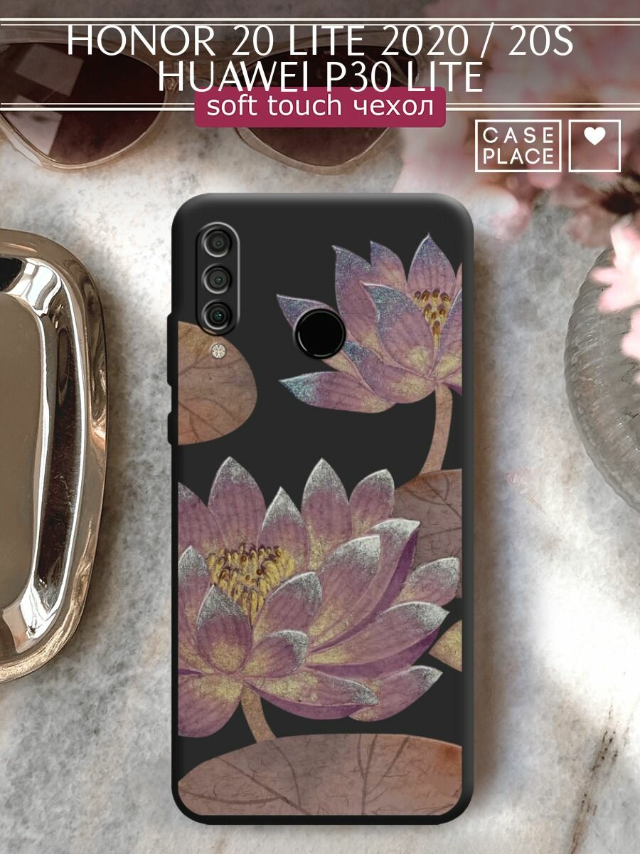 Чехол на Honor 20 Lite 2020/20S/Huawei P30 Lite / Хонор 20 Lite с принтом "Темные лотосы 2"