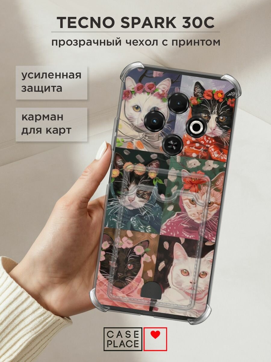 Чехол на Tecno Spark 30C (Текно Спарк 30C) с картой и принтом "Котобабушки"