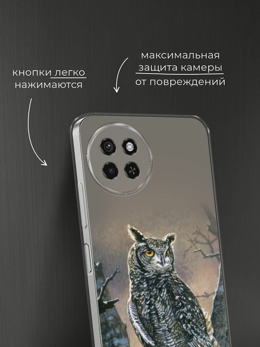 Силиконовый чехол на Itel S23 / Ител S23 с принтом "Сова арт 5" — фото 1