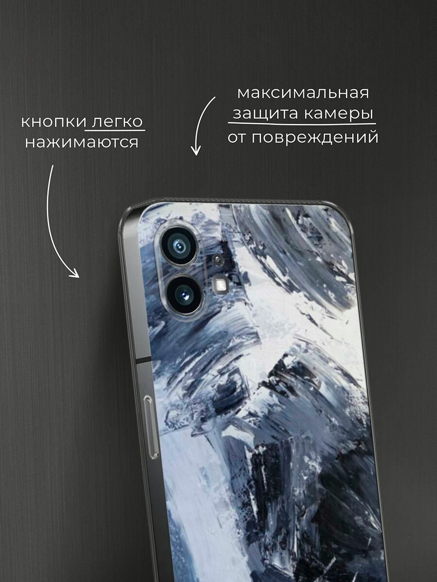 Чехол на Nothing Phone 1 / Нафинг Фон 1 с принтом "Абстракция живопись" — фото 1