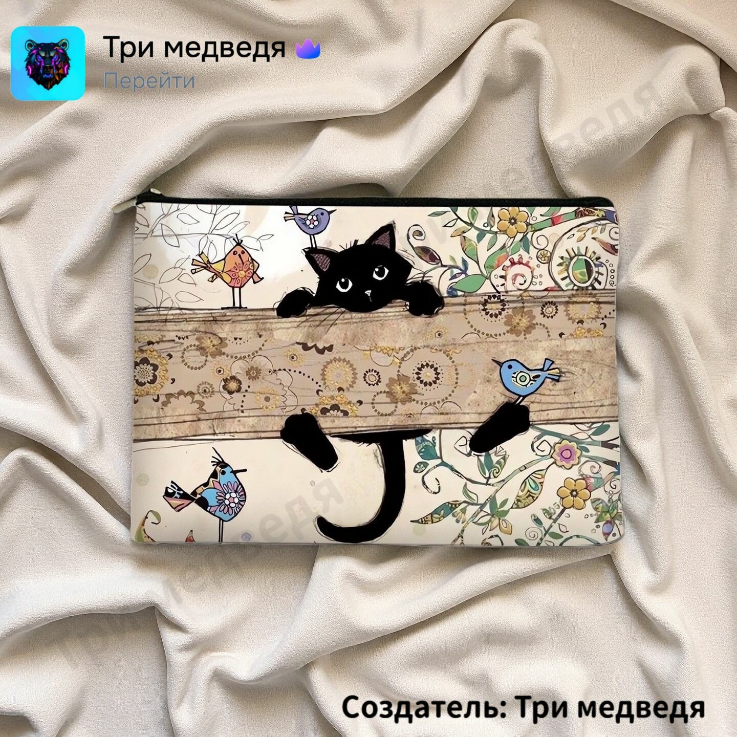 Органайзер для канцелярии с милым котом | Стиль минимализм ins | Большой футляр для ручек и принадлежностей