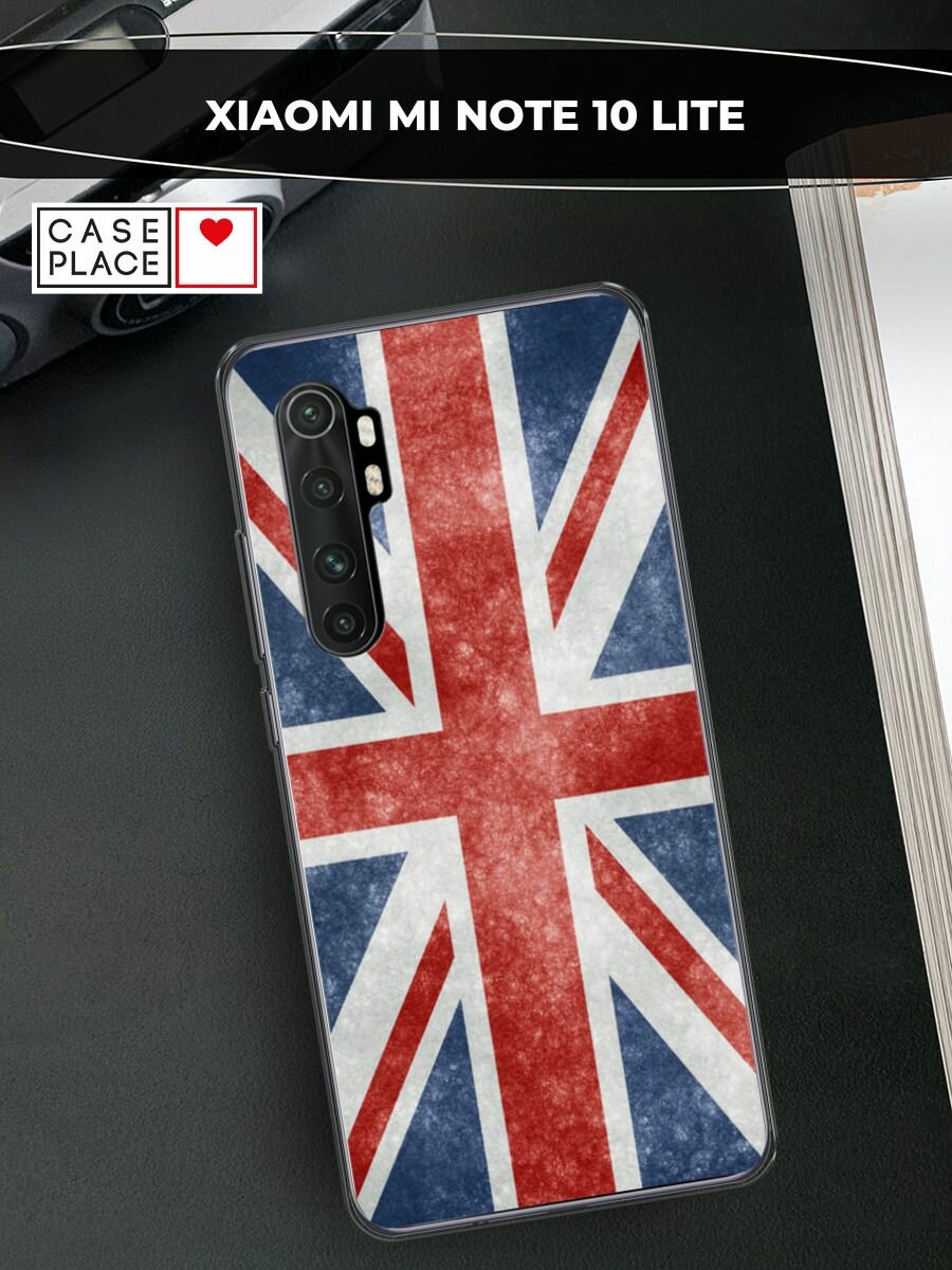 Чехол на Xiaomi Mi Note 10 lite / Сяоми Ми Нот 10 лайт с принтом "Флаг Великобритании 1"