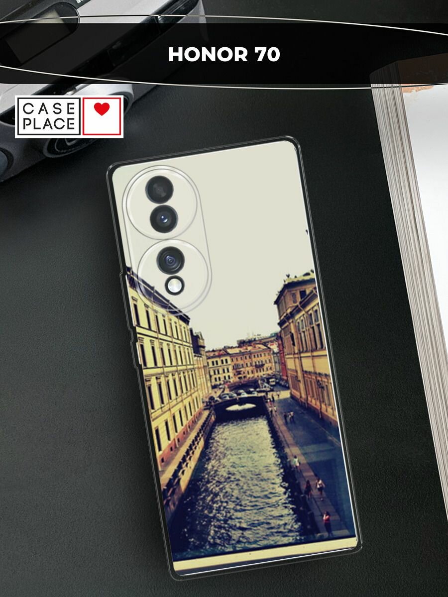 Силиконовый чехол на Honor 70 / Хонор 70 с принтом "Санкт-Петербург"