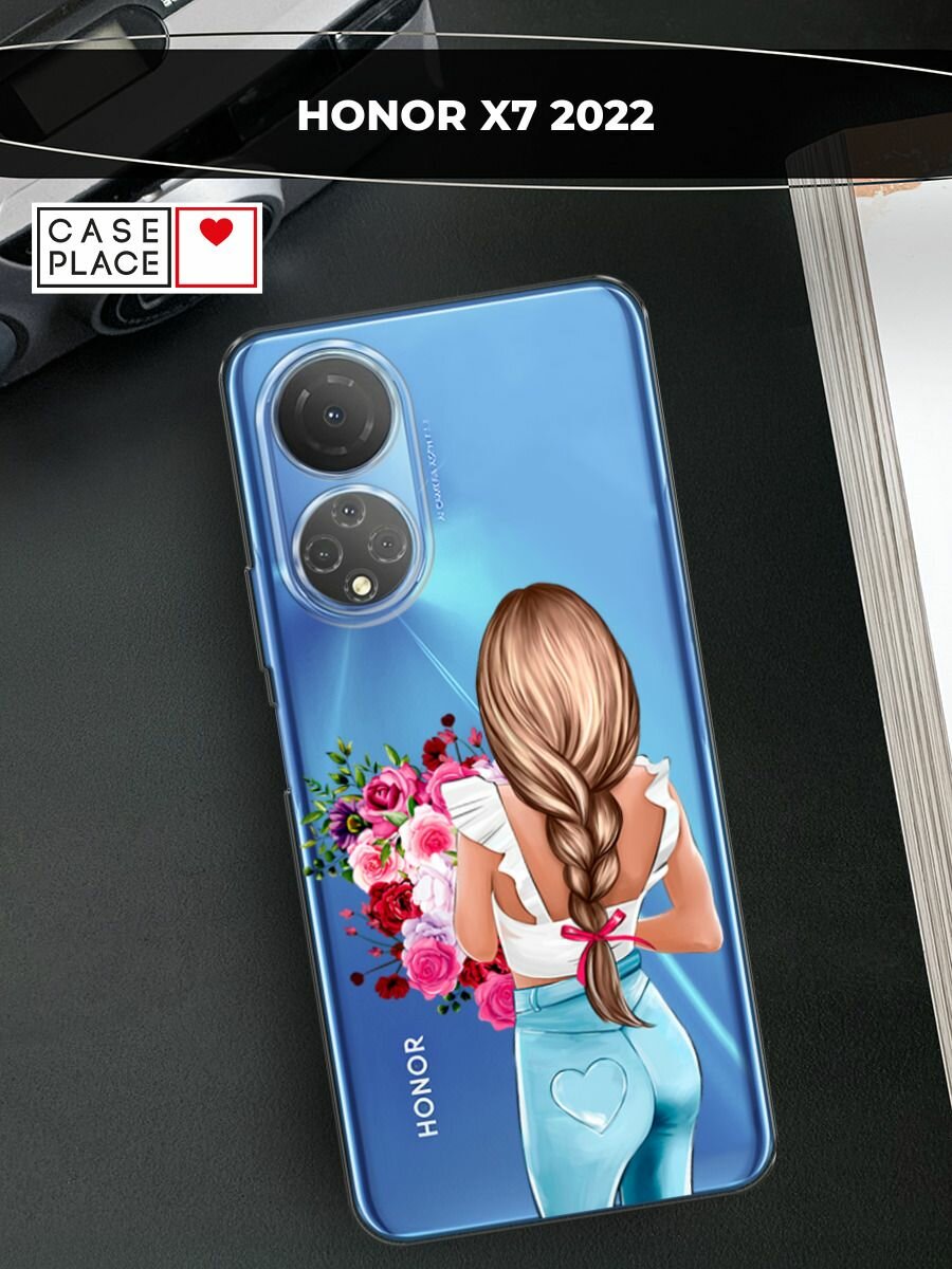 Чехол на Honor X7 2022 / Хонор Х7 2022 с принтом "Букет для девушки", прозрачный