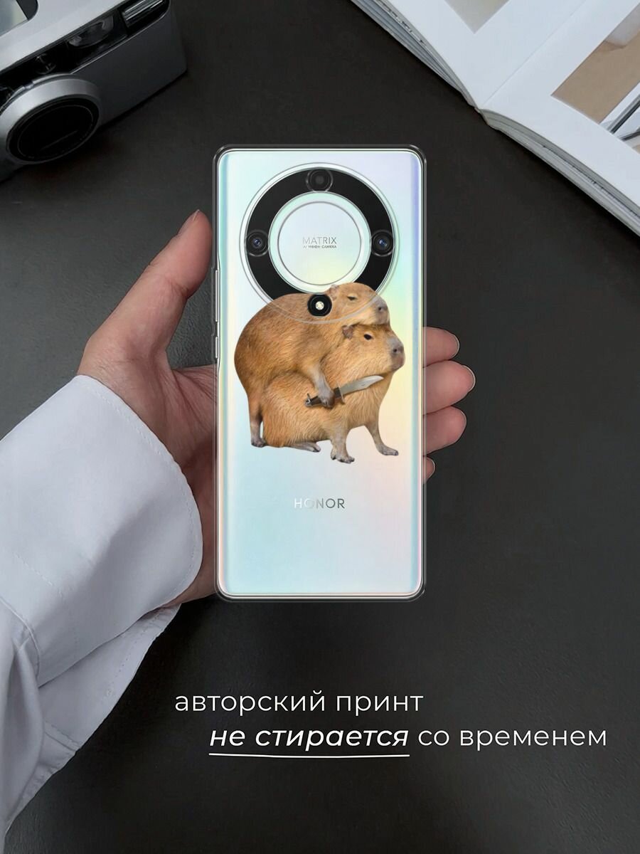 Чехол на Honor X9A / Хонор X9A с принтом "Капибара с ножом", прозрачный — фото 1