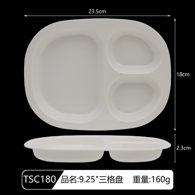 Тарелка "Холодное блюдо", меламиновый фарфор, бежевая, с решеткой