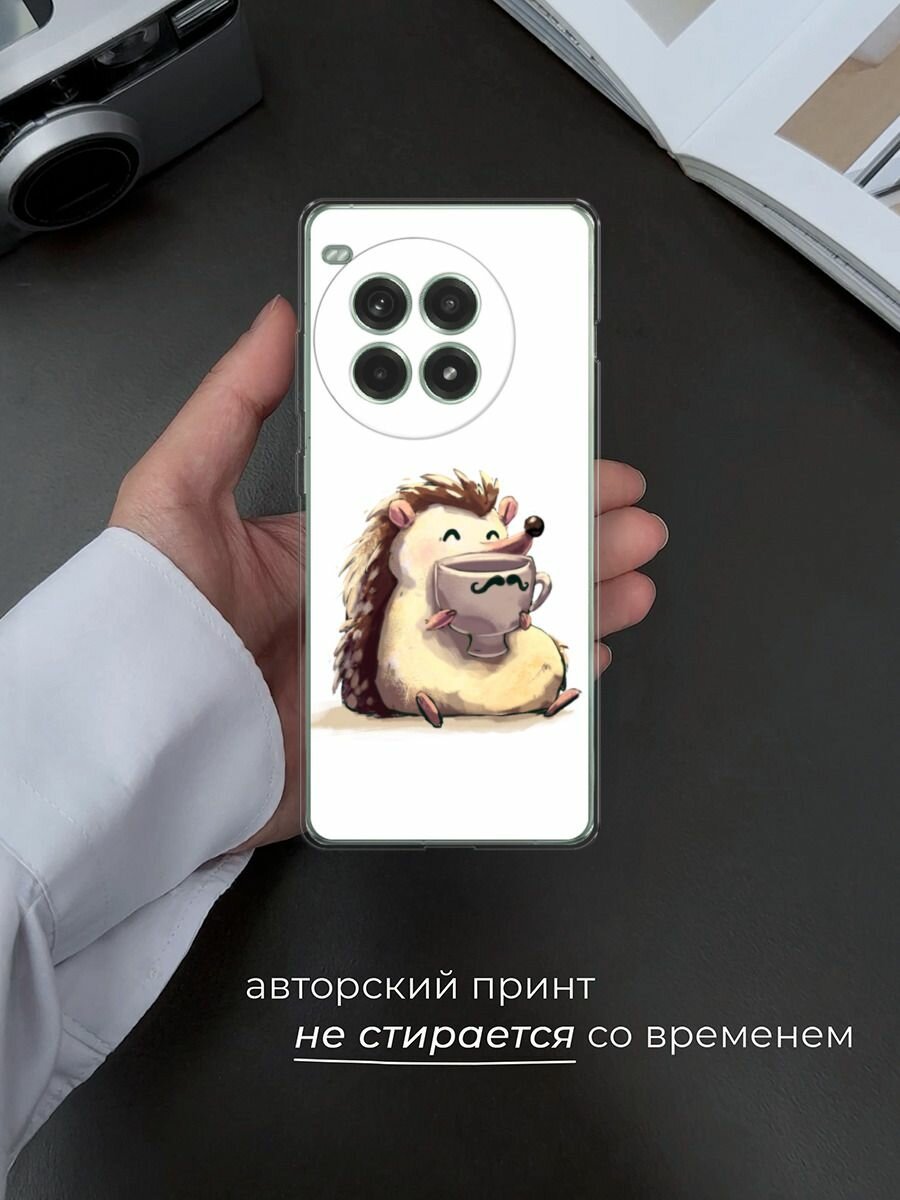 Чехол на OnePlus Ace 3 Pro / Ван Плас Эйс 3 Про с принтом "Еж кофеман" — фото 1