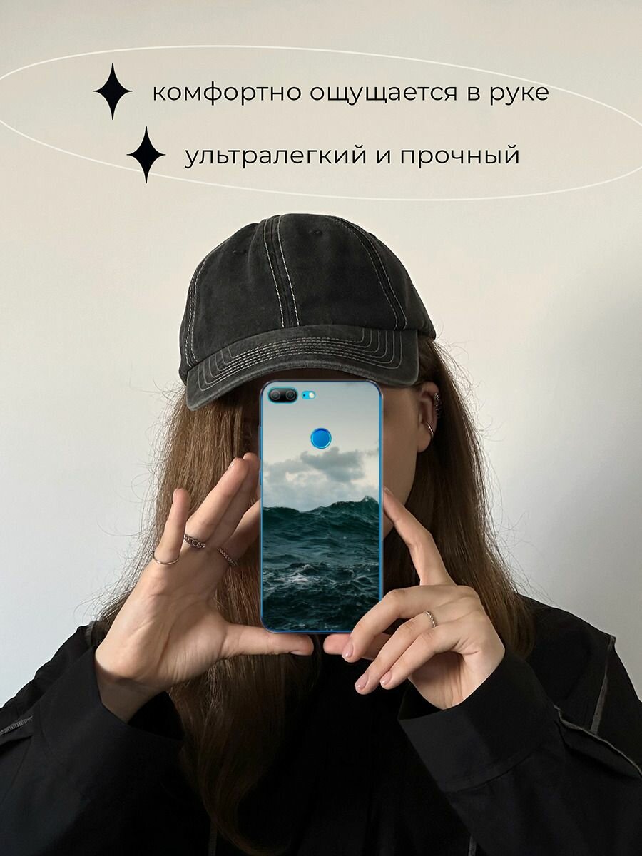 Силиконовый чехол на Honor 9 Lite / Хонор 9 Лайт с принтом "Волны 11" — фото 1
