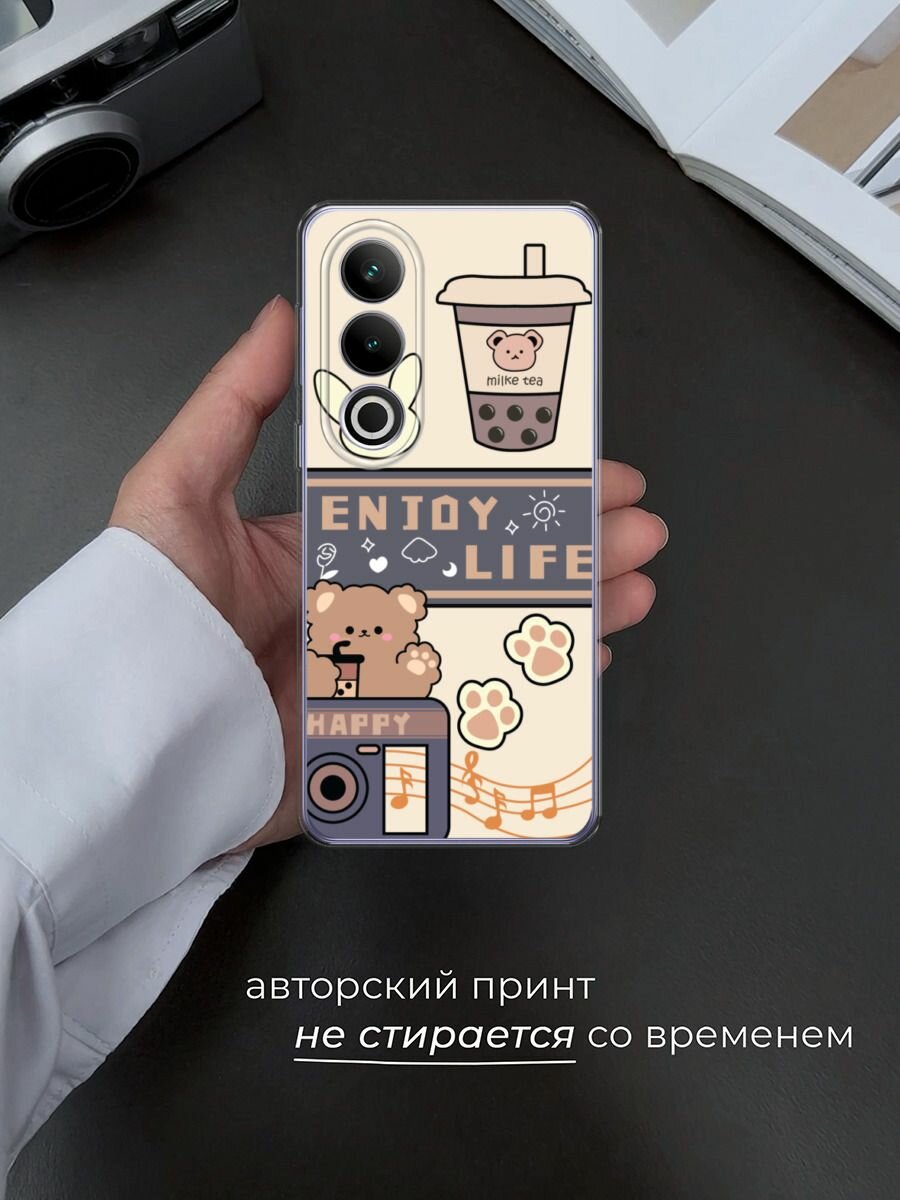 Чехол на Oneplus Ace 3V / Ван Плас Эйс 3V с принтом "Enjoy life 1" — фото 1