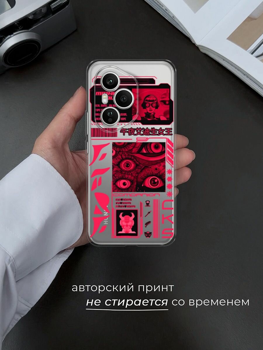 Чехол на Honor 400 Pro / Хонор 400 Про с принтом "Mionight queen", прозрачный — фото 1
