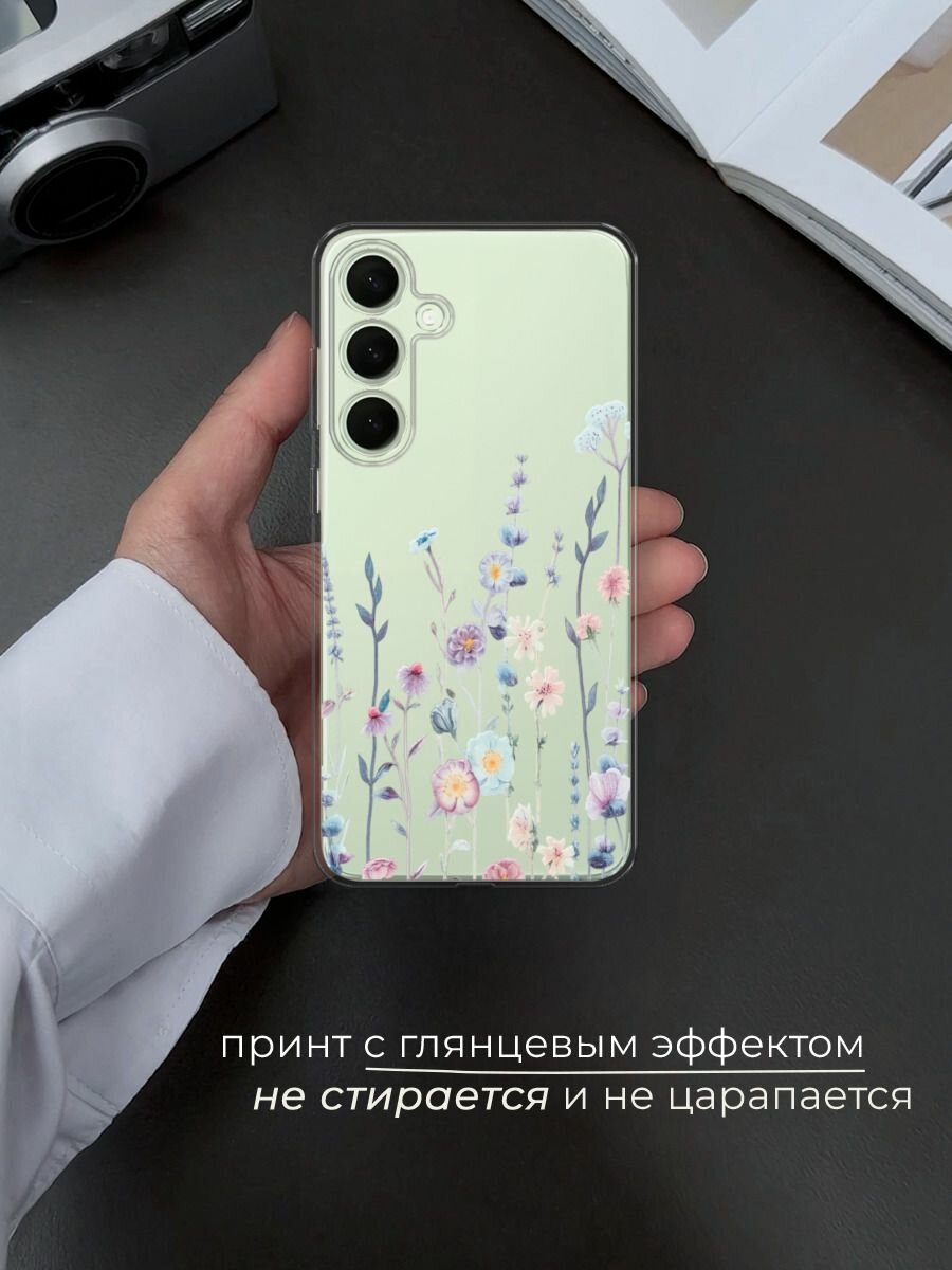 Чехол на Samsung Galaxy S25 Plus / Самсунг S25 Плюс с принтом "Нежные полевые цветы" — фото 1