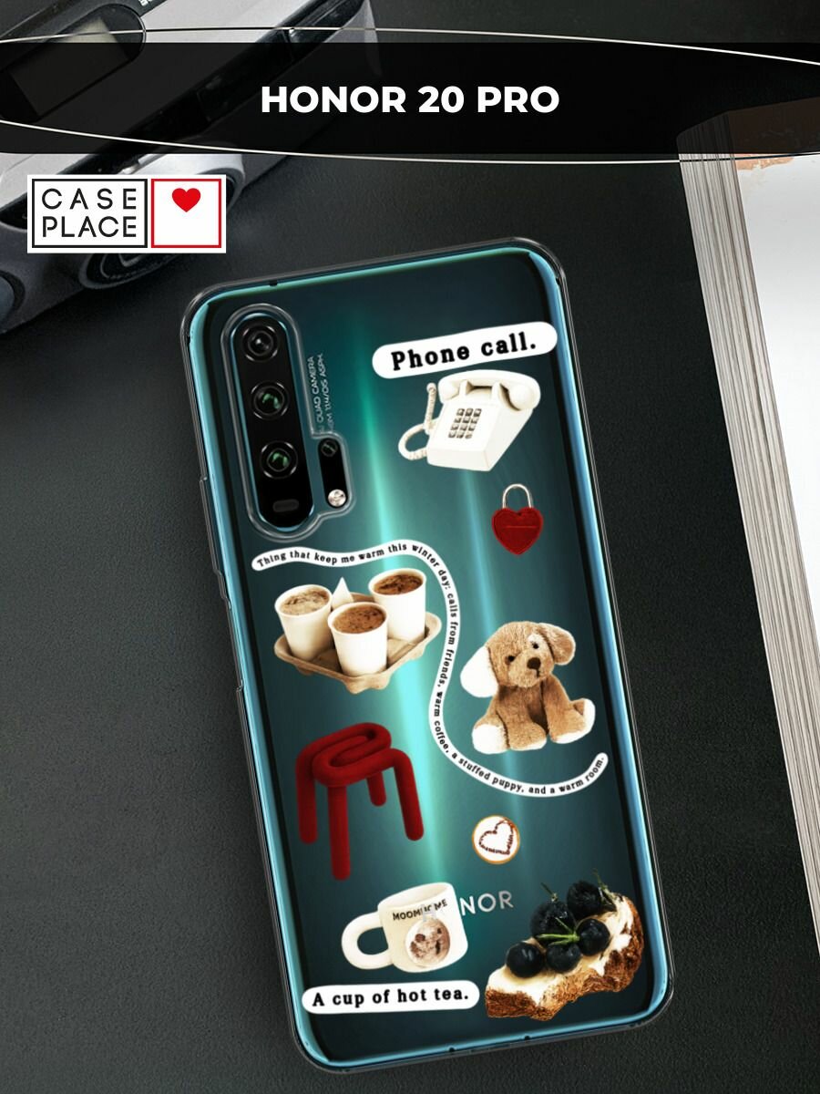 Чехол на Honor 20 Pro / Хонор 20 Про с принтом "Phone call", прозрачный