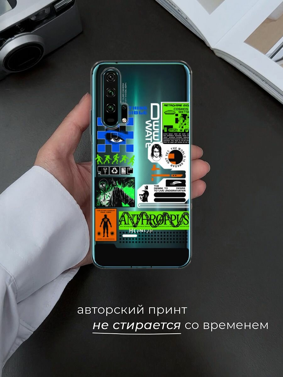 Чехол на Honor 20 Pro / Хонор 20 Про с принтом "Nothing impossible", прозрачный — фото 1