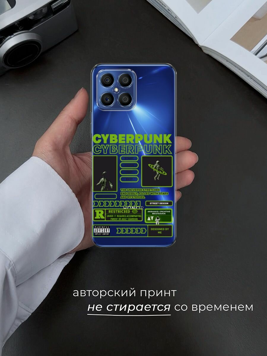 Чехол на Honor X8 / Хуавей X8 с принтом "Cyberpunk", прозрачный — фото 1