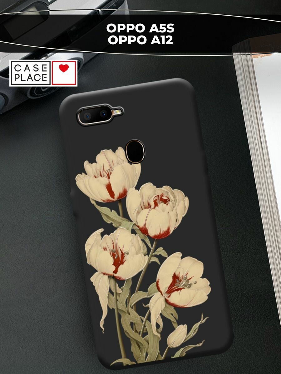 Чехол на Oppo A5s/A12 / Оппо A5s/Оппо А12 с принтом "Ковбойский сапог 2"