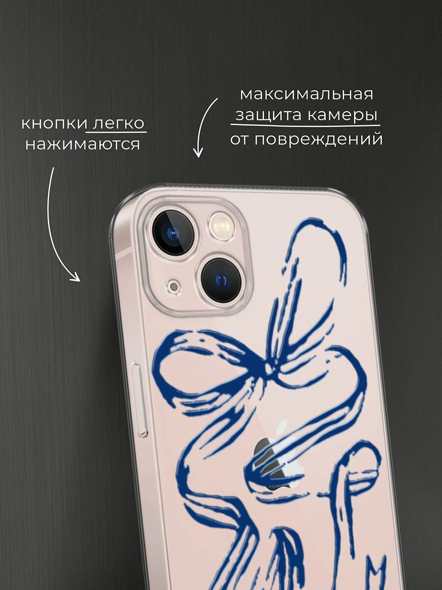 Чехол на Apple iPhone 13 / Айфон 13 с принтом "Синие очертания банта 2" — фото 1