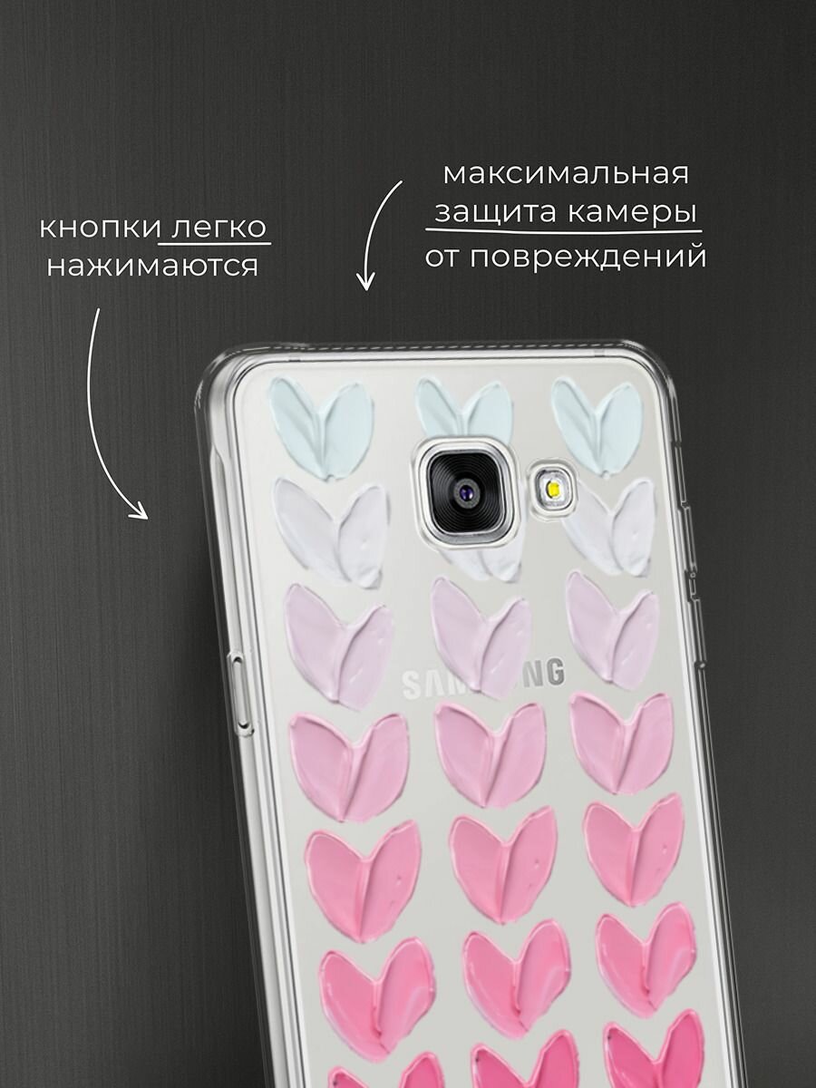 Чехол на Samsung Galaxy A5 2016 / Самсунг Галакси А5 2016 с принтом "Градиент из сердечек" — фото 1