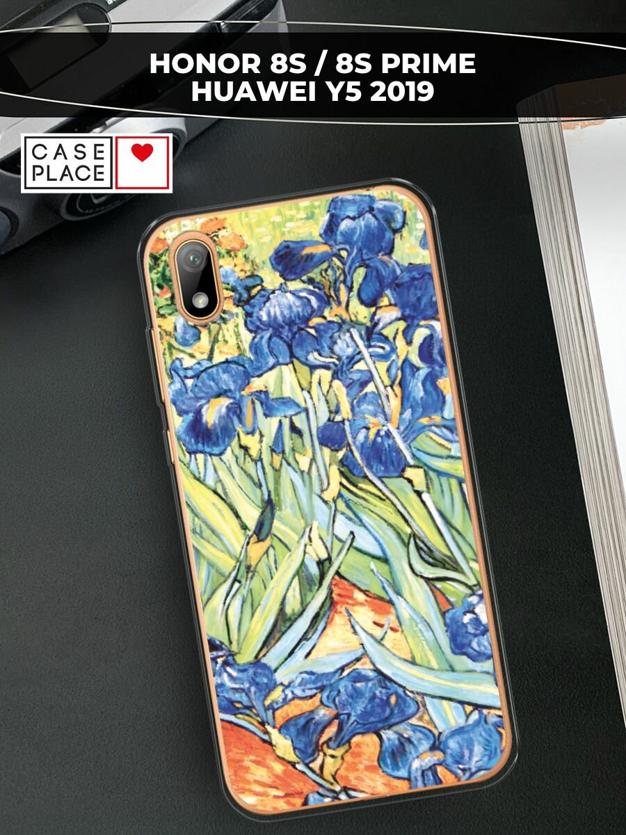 Чехол на Huawei Y5 2019/Honor 8S/8S Prime / Хуавей Y5 2019 с принтом "Ирисы Ван Гог"