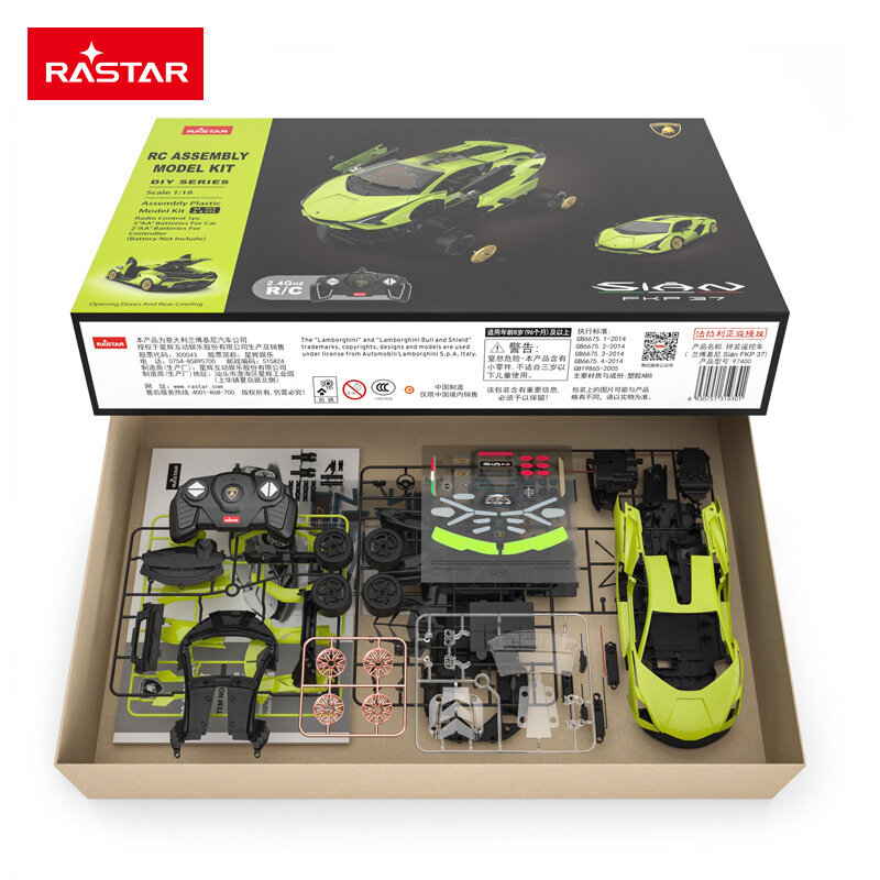 Новинка 2025 года - автомобильный конструктор Rastar 1:18 Lamborghini Sina