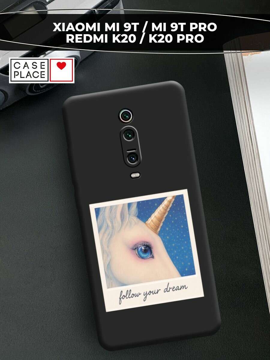Чехол на Xiaomi Redmi K20/K20 Pro/Xiaomi Mi 9T/9T Pro / Редми K20 с принтом "Глаз единорога 3"