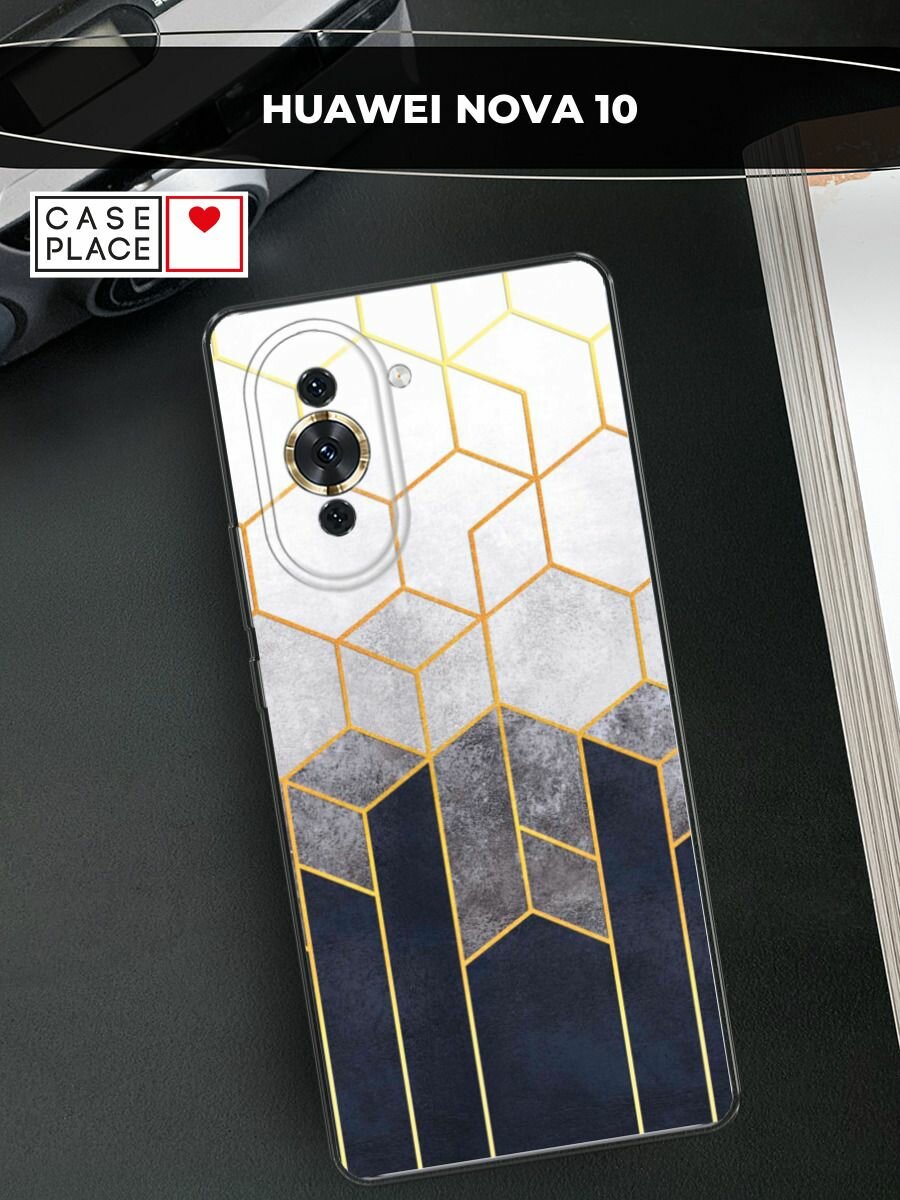 Чехол на Huawei Nova 10 / Хуавей Нова 10 с принтом "Черно-белая мозаика"