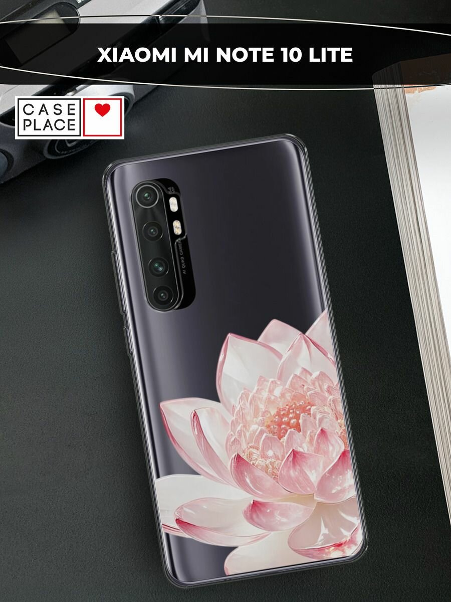 Чехол на Xiaomi Mi Note 10 lite / Сяоми Ми Нот 10 лайт с принтом "Стеклянный лотос"