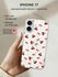 Чехол на Apple iPhone 17 / Айфон 17 с принтом "Вишни и ленточки", прозрачный
