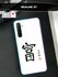 Силиконовый чехол на Realme XT / Реалми XT с принтом "Богатство 1"