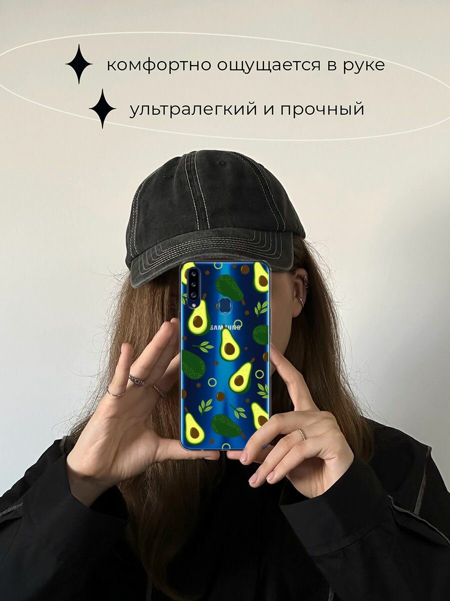 Чехол на Samsung Galaxy A20s / Самсунг Галакси A20s с принтом "Авокадо паттерн", прозрачный — фото 1