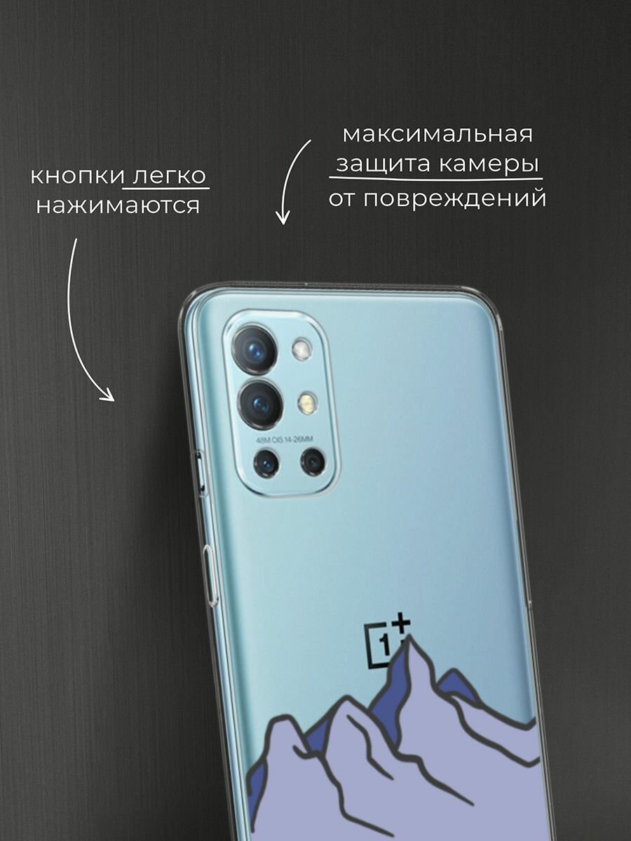 Чехол на OnePlus 9R / ВанПлас 9R с принтом "Гора", прозрачный — фото 1