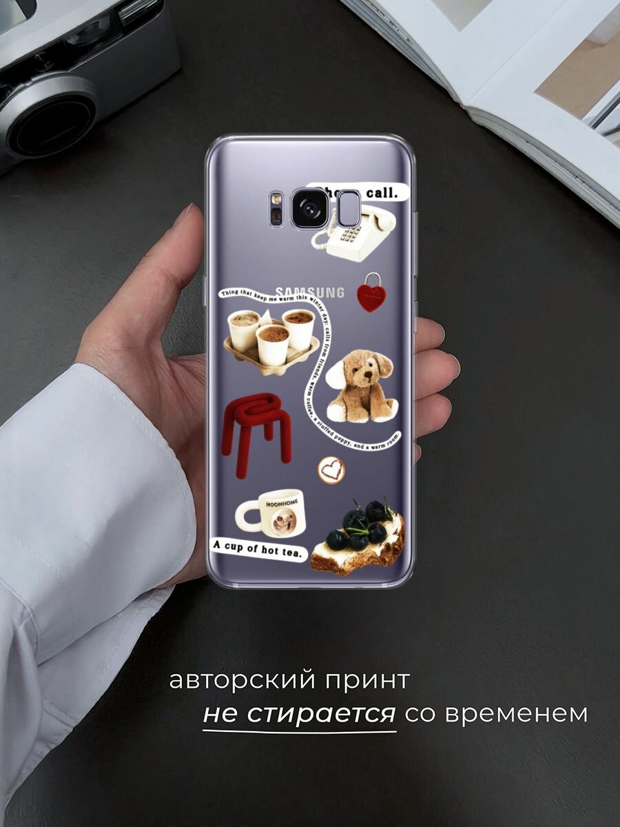 Чехол на Samsung Galaxy S8 + / Самсунг Галакси С8 Плюс с принтом "Phone call", прозрачный — фото 1