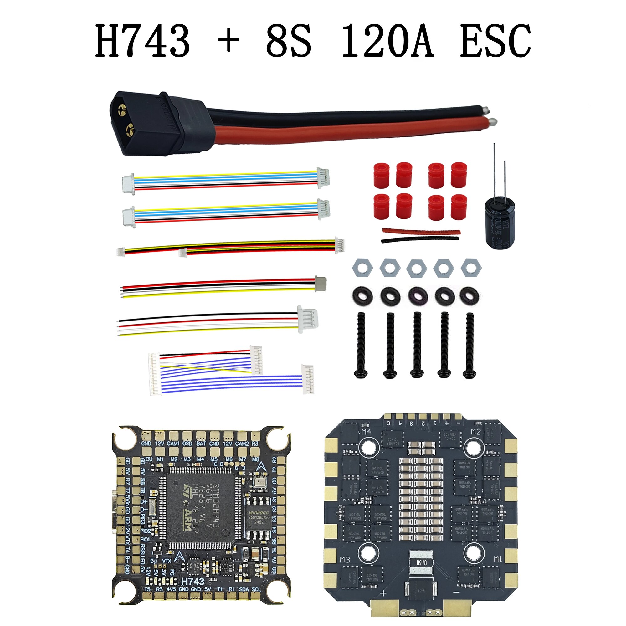 JIJIEFPV 120A 100A 80A 3-12S 4-в-1 ESC H743 Stack H7 FC Полетный контроллер FPV Stack для рамы дрона MARK4 13 дюймов FPV