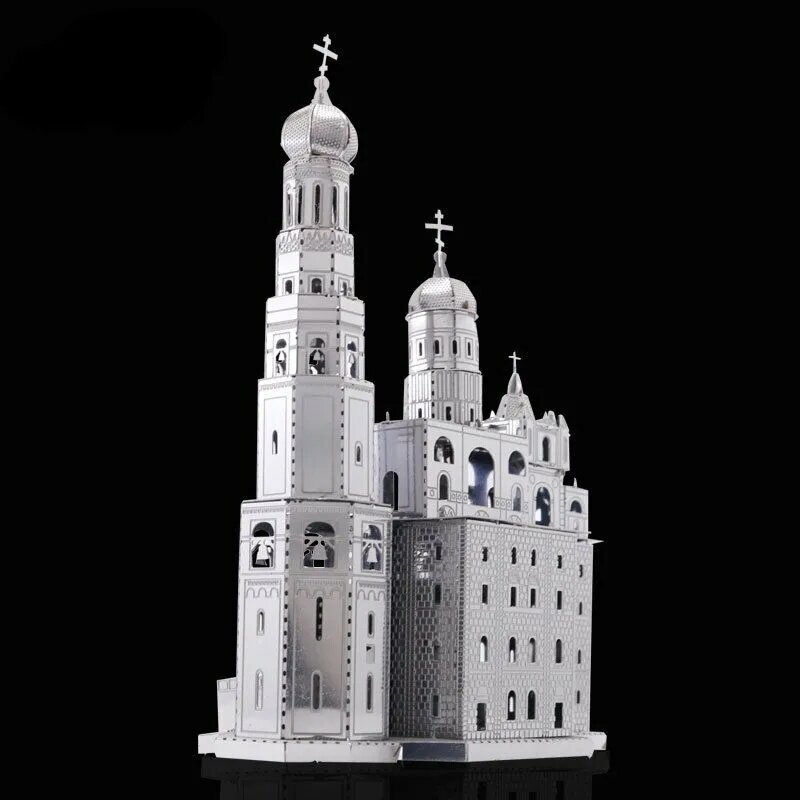 Иван (собор) 3D Metal Model Diy игрушки — фото 1
