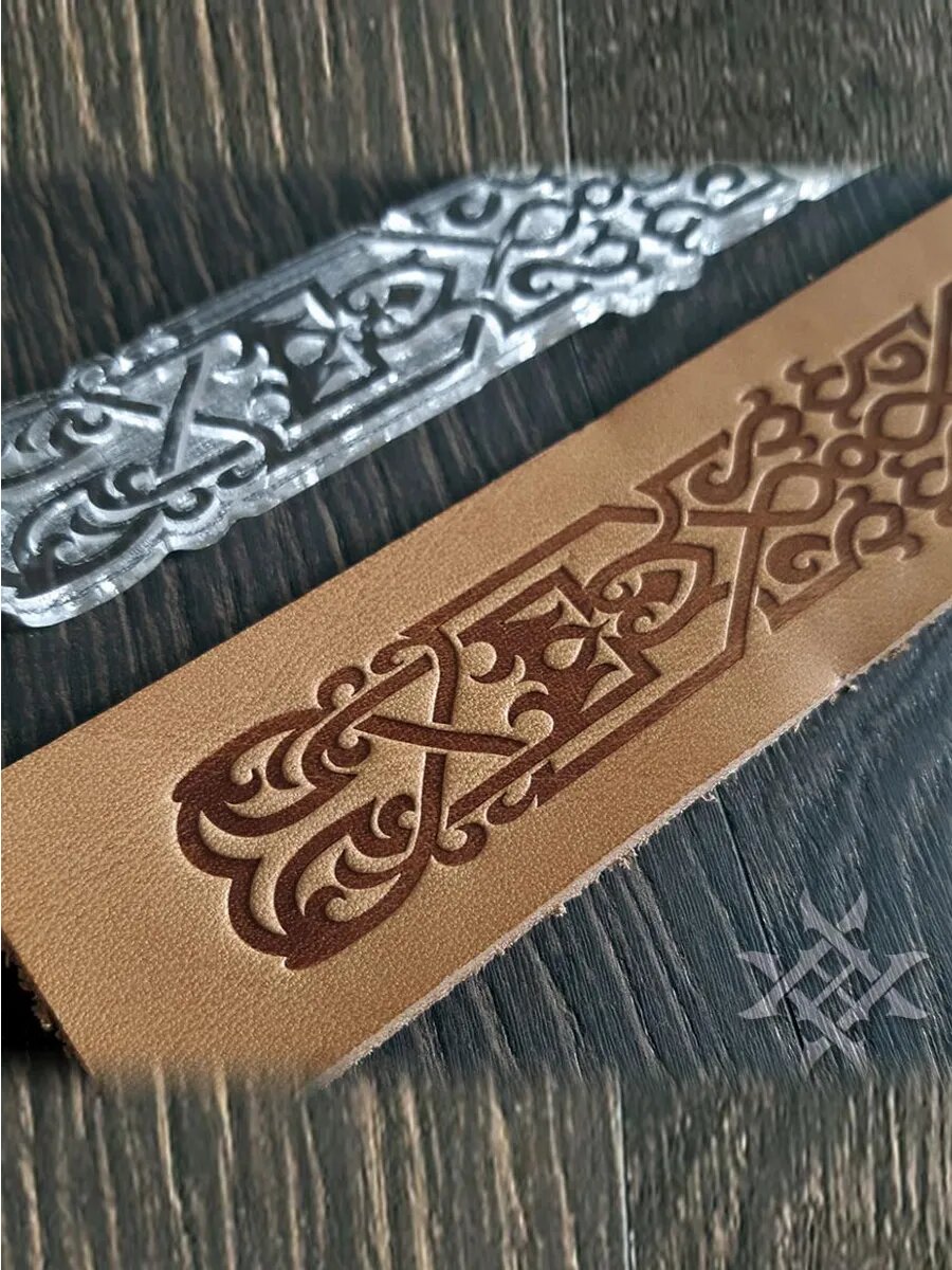 Клише штамп для холодного тиснения по коже #S-004 для кожи с кельтским орнаментом из акрила, 3х17 см