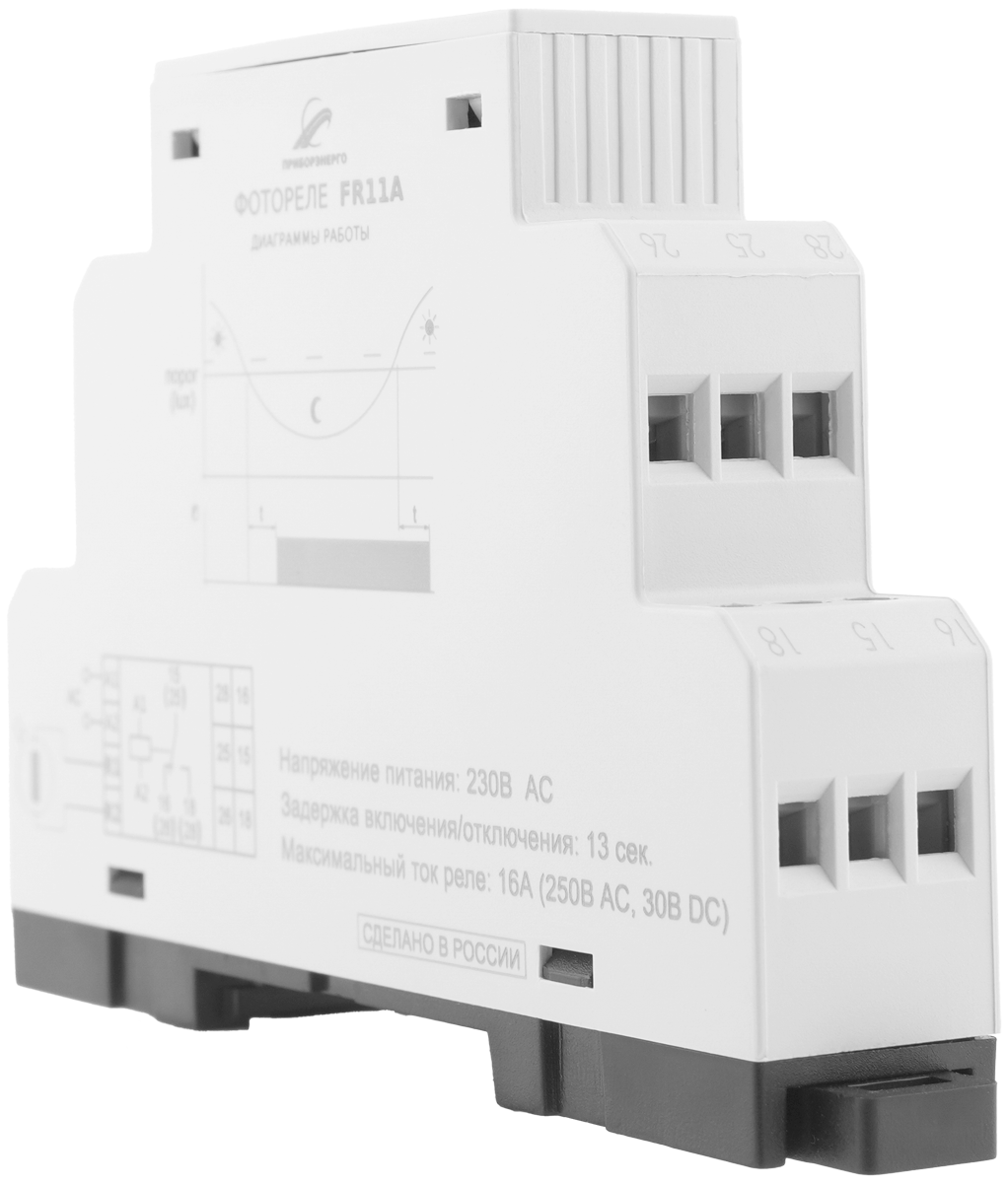Фотореле FR11A, Арт. БП-00003778, ООО "НТК приборэнерго", Арт. БП-00003778