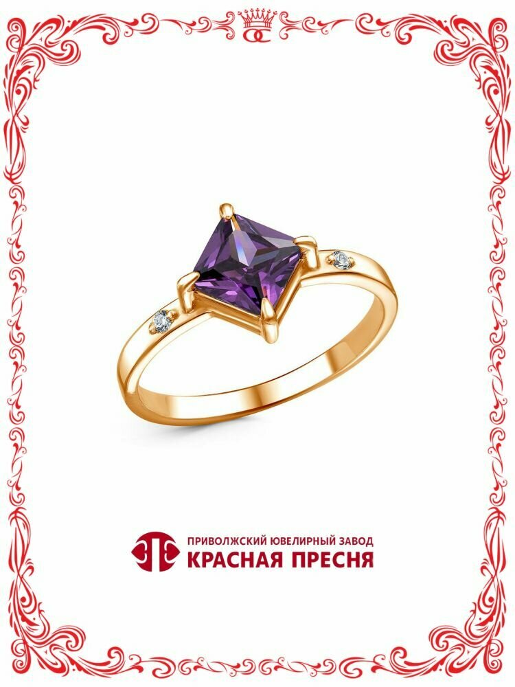 Кольцо, фианит