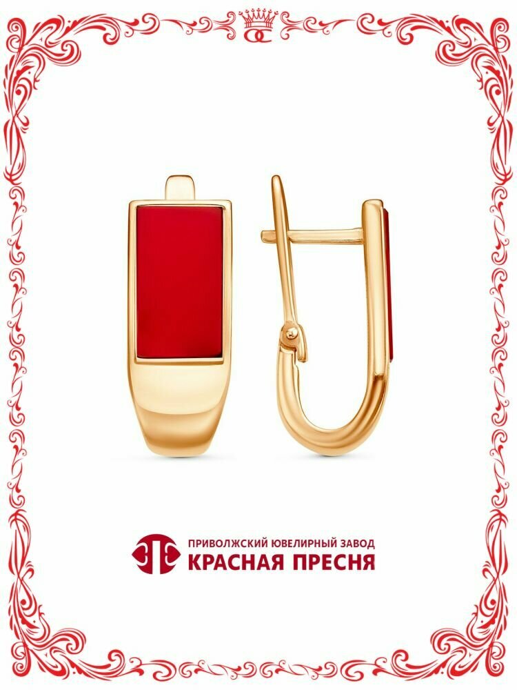 Серьги