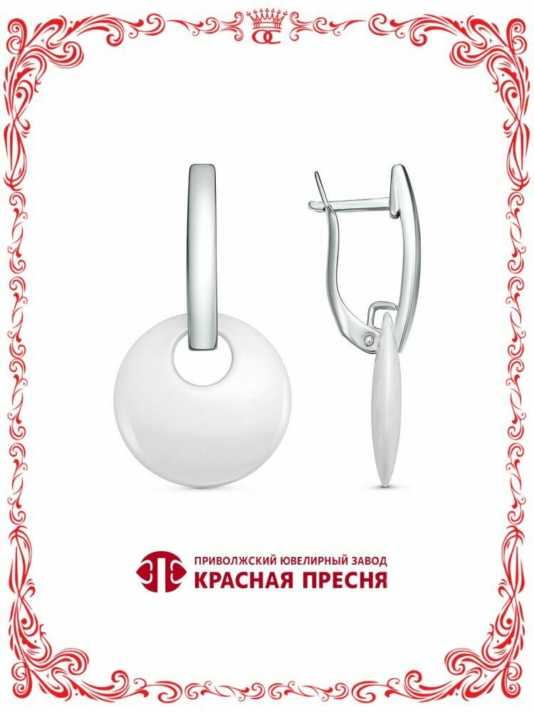 Серьги, серебро, 925 проба, родирование, керамика