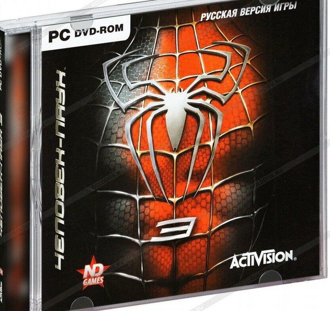 Диск с игрой Человек Паук 3 (русская версия)