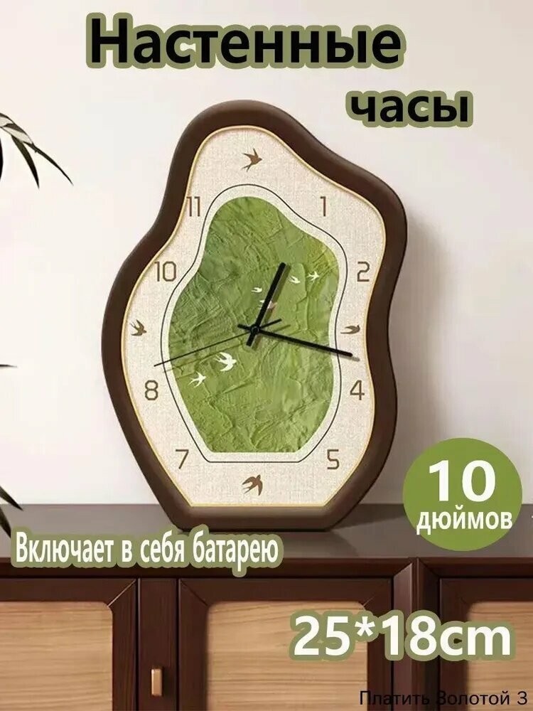 Настольные часы Электронные 1 шт