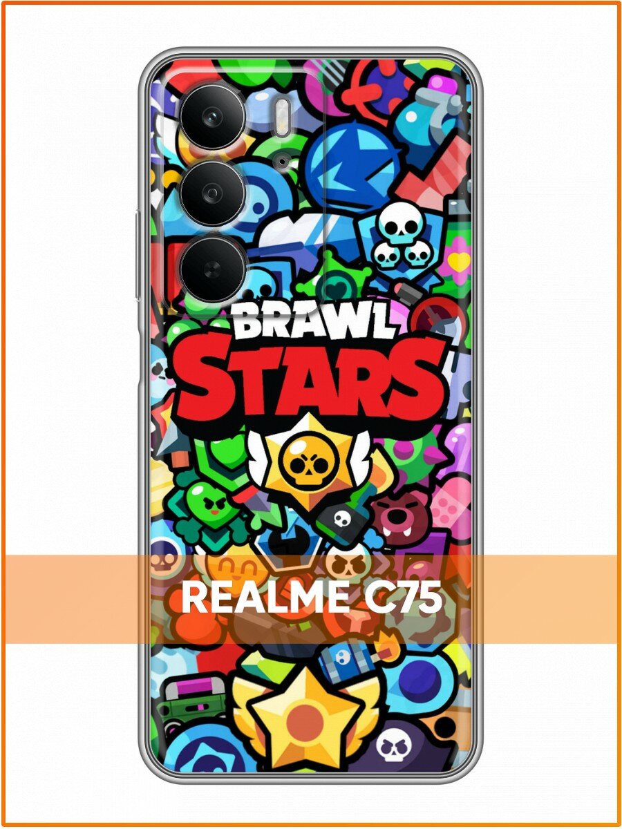 Чехол для Realme C75 4G с принтом для мальчиков Brawl Stars (Реалми С75 4G)