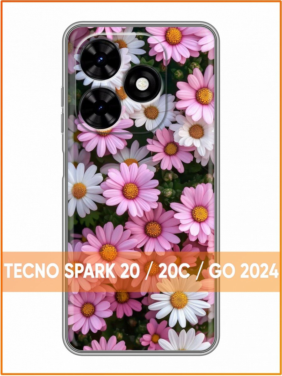 Чехол для Tecno Spark Go 2024, Spark 20, Spark 20C, Pop 8, Техно Спарк Го 2024, Спарк 20, Спарк 20С, Поп 8