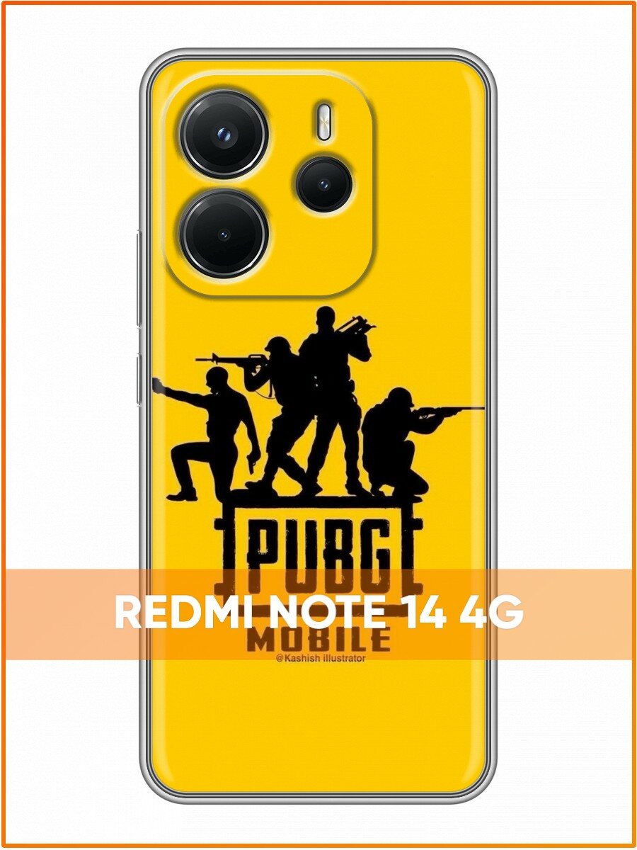 Чехол для Redmi Note 14 4G, Редми Ноут 14 4Ж